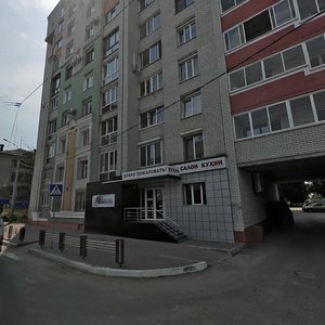 Ulitsa Duki, No:47, Briansk: Fotoğraflar