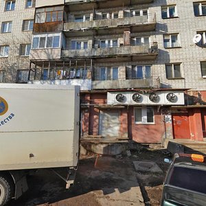 Naberezhnaya Street, No:11, Kirovsk: Fotoğraflar