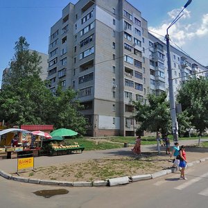 Vulytsia Akademika Zabolotnoho, No:56/4, Odesa: Fotoğraflar