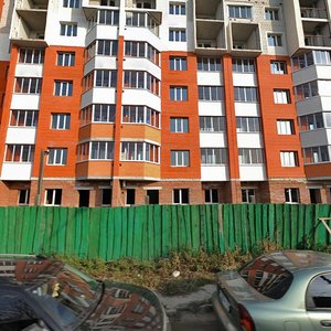 Lesoparkovaya Street, No:18, Riazan: Fotoğraflar