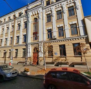 Voloska Street, No:10, Kiev: Fotoğraflar