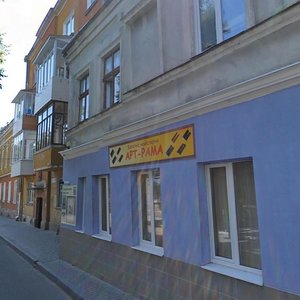 Vulytsia Ivana Franka, No:17, Ternopol: Fotoğraflar