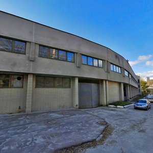 Petrivska Street, No:12, Kiev: Fotoğraflar
