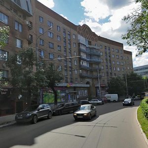 Peace Square, No:3, Kaluga: Fotoğraflar