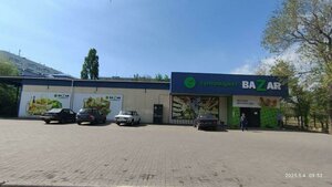 Hvardiiskyi prospekt, No:38В, Severodonetsk: Fotoğraflar