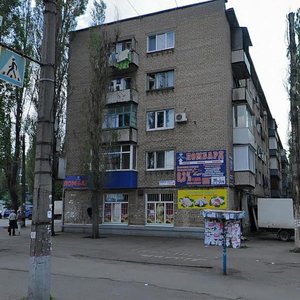 Mahistralna vulytsia, No:12, Krivoi Rog: Fotoğraflar