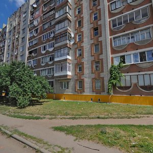 Vulytsia Kapitana Pylypenka, No:9, Çerkassi: Fotoğraflar
