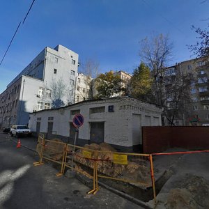 Smolensky Boulevard, No:1с2, Moskova: Fotoğraflar