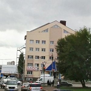 Kirov Sok., No:128/2, Ufa: Fotoğraflar
