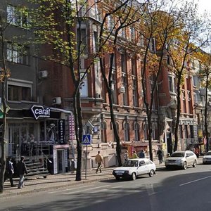 Pushkinska Street, No:38, Harkiv: Fotoğraflar
