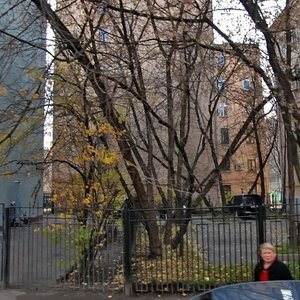 Plotnikov Lane, No:2/8, Moskova: Fotoğraflar