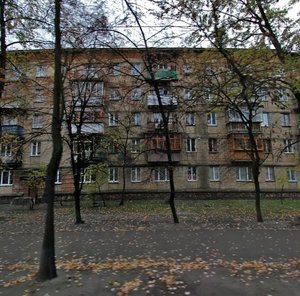 Budivelnykiv Street, No:5, Kiev: Fotoğraflar