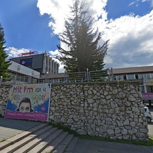 Dekabrskih Sobıtiy Sok., No:102, Irkutsk: Fotoğraflar