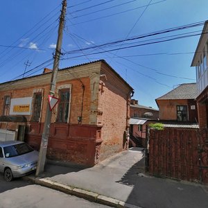 Mahistratska vulytsia, No:11, Vinica: Fotoğraflar