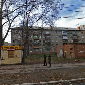 Ulitsa Smidovich, No:12А, Tula: Fotoğraflar