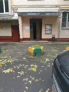 Leninsky Avenue, No:91, Moskova: Fotoğraflar