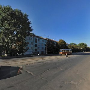 Ivana Mazepy Avenue, No:40, Dnepropetrovsk: Fotoğraflar
