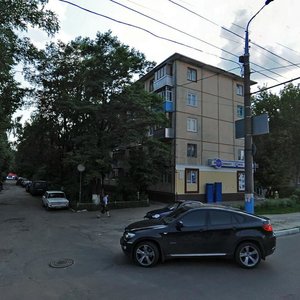 Ulitsa Buzinova, No:2, Briansk: Fotoğraflar