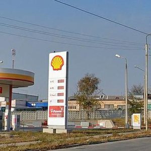 Vulytsia 8 Bereznia, No:55, Zaporoje: Fotoğraflar
