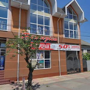 Vulytsia Ilony Zrini, No:82, Mukaçeve: Fotoğraflar