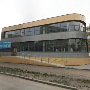 Boleyko Street, No:6, Çeliabinsk: Fotoğraflar