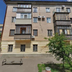 Vulytsia Viacheslava Chornovola, No:8/34, Poltava: Fotoğraflar