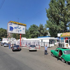 Vulytsia Akademika Obraztsova, No:2Б, Dnepropetrovsk: Fotoğraflar
