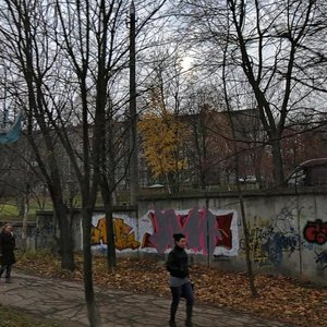 Makarenko Street, No:11, Tula: Fotoğraflar