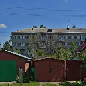 Ulitsa Lenina, No:52, Staraya Kupavna: Fotoğraflar