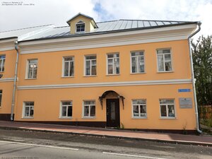 Baumana Street, No:32, Kaluga: Fotoğraflar
