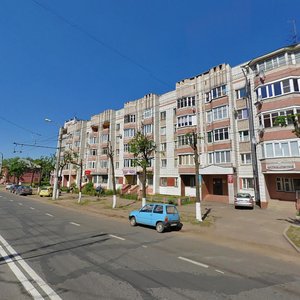 Mira Avenue, No:71, Kostroma: Fotoğraflar