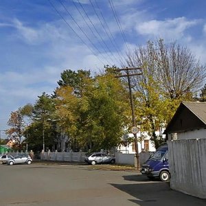 Ulitsa Stepana Razina, No:209, Orenburg: Fotoğraflar