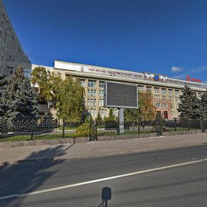 Moskovskaya ulitsa, No:70, Saratov: Fotoğraflar