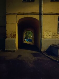 Plotnikov Lane, No:10, Moskova: Fotoğraflar