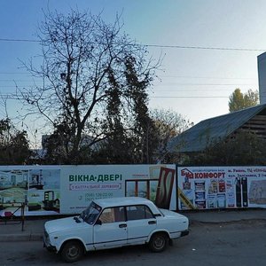 Vulytsia Tyshchyka, No:35, Uman: Fotoğraflar
