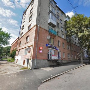 Ruska vulytsia, No:14, Ternopol: Fotoğraflar