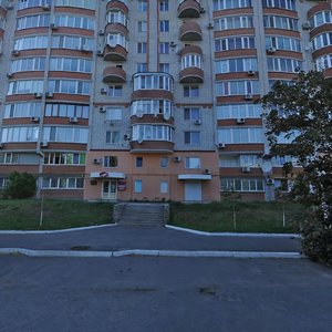 Vulytsia Ivana Mazepy, No:25, Kremenchuk: Fotoğraflar