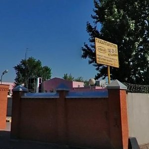 5th Kabelnaya Street, No:12с8, Moskova: Fotoğraflar