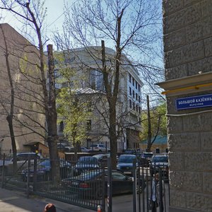 Maly Kazyonny Lane, No:2/1с2, Moskova: Fotoğraflar