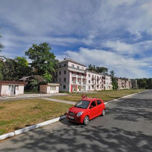 Prospekt Konstytutsii, No:21, Dniprodzerzhynsk: Fotoğraflar