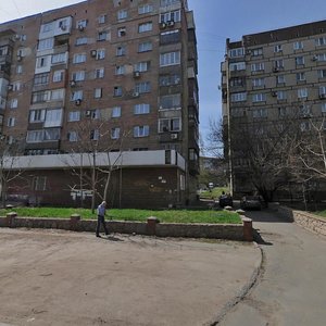 Prospekt Dzerzhynskoho, No:4, Donetsk: Fotoğraflar