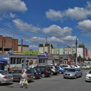 Vulytsia Kniahyni Olhy, No:108, Lviv: Fotoğraflar