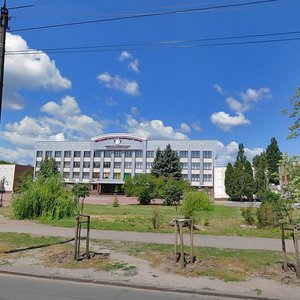 Vulytsia Viacheslava Chornovola, No:164, Çerkassi: Fotoğraflar