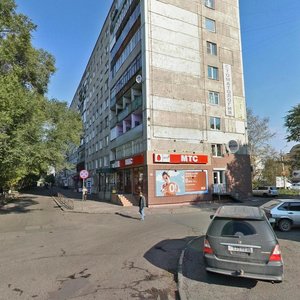 Gazety Krasnoyarskiy Rabochiy Avenue, No:118, Krasnoyarsk: Fotoğraflar