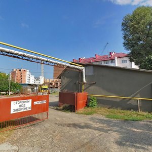 Vulytsia Kutuzova, No:6, Çernoviç: Fotoğraflar