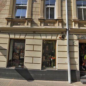 Vulytsia Avhustyna Voloshyna, No:8, Lviv: Fotoğraflar