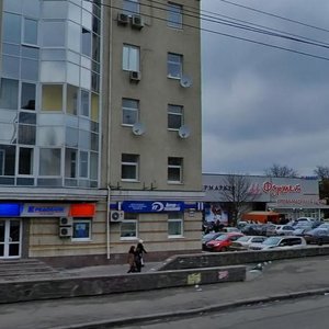 Peremohy Avenue, No:94/1, Kiev: Fotoğraflar