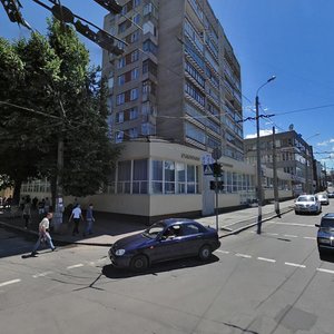 Vulytsia Svobody, No:51, Khmelnitski: Fotoğraflar