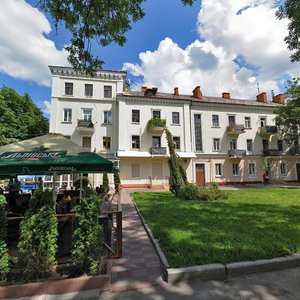 Soborna vulytsia, No:71, Khmelnitski: Fotoğraflar