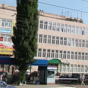 Mendeleyeva Sok., No:23, Ufa: Fotoğraflar